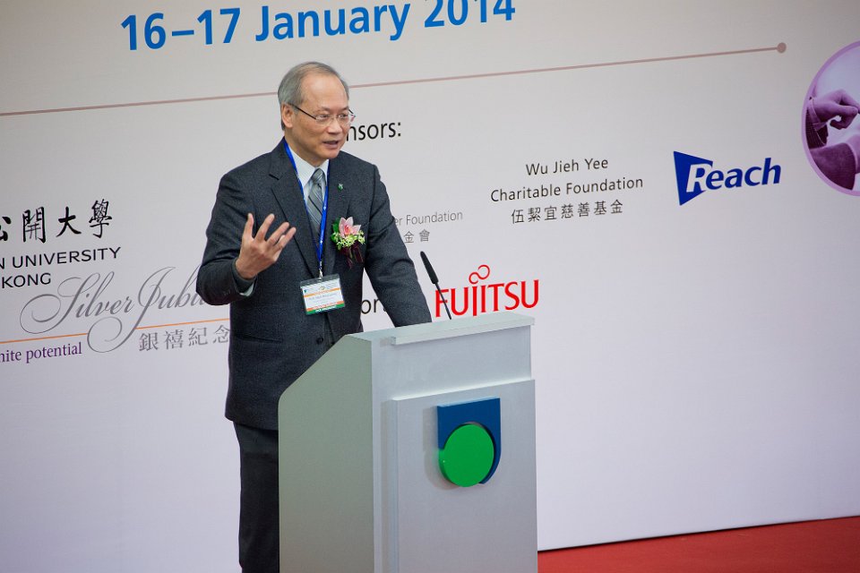 02 Keynote Session I